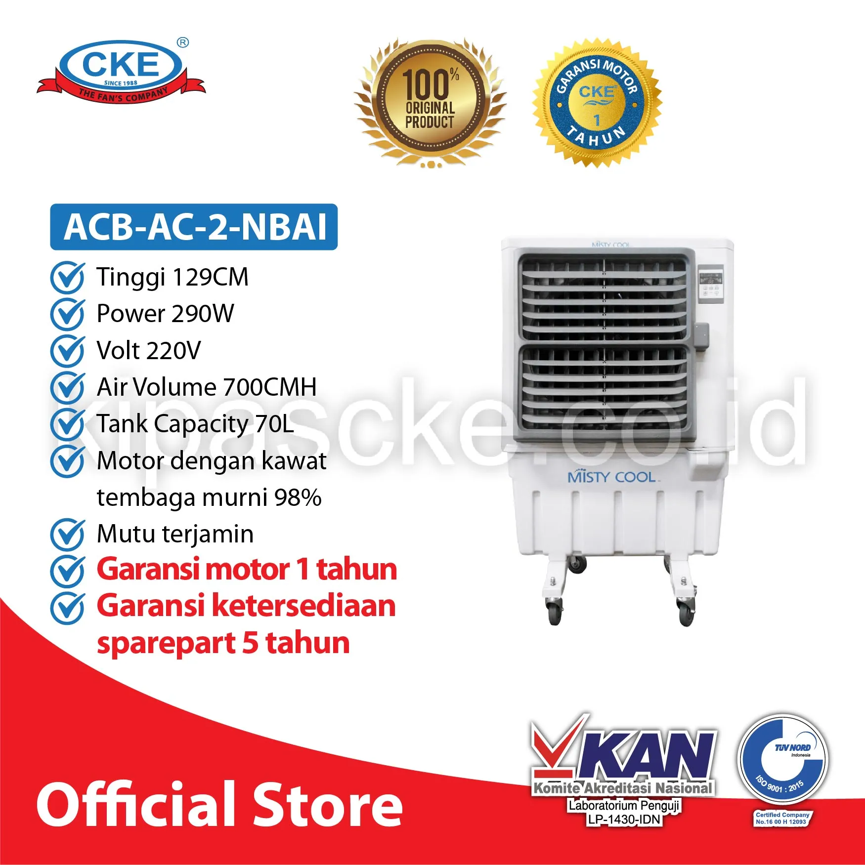 ACB-AC-2-NBAI | Air Cooler | KIPAS CKE