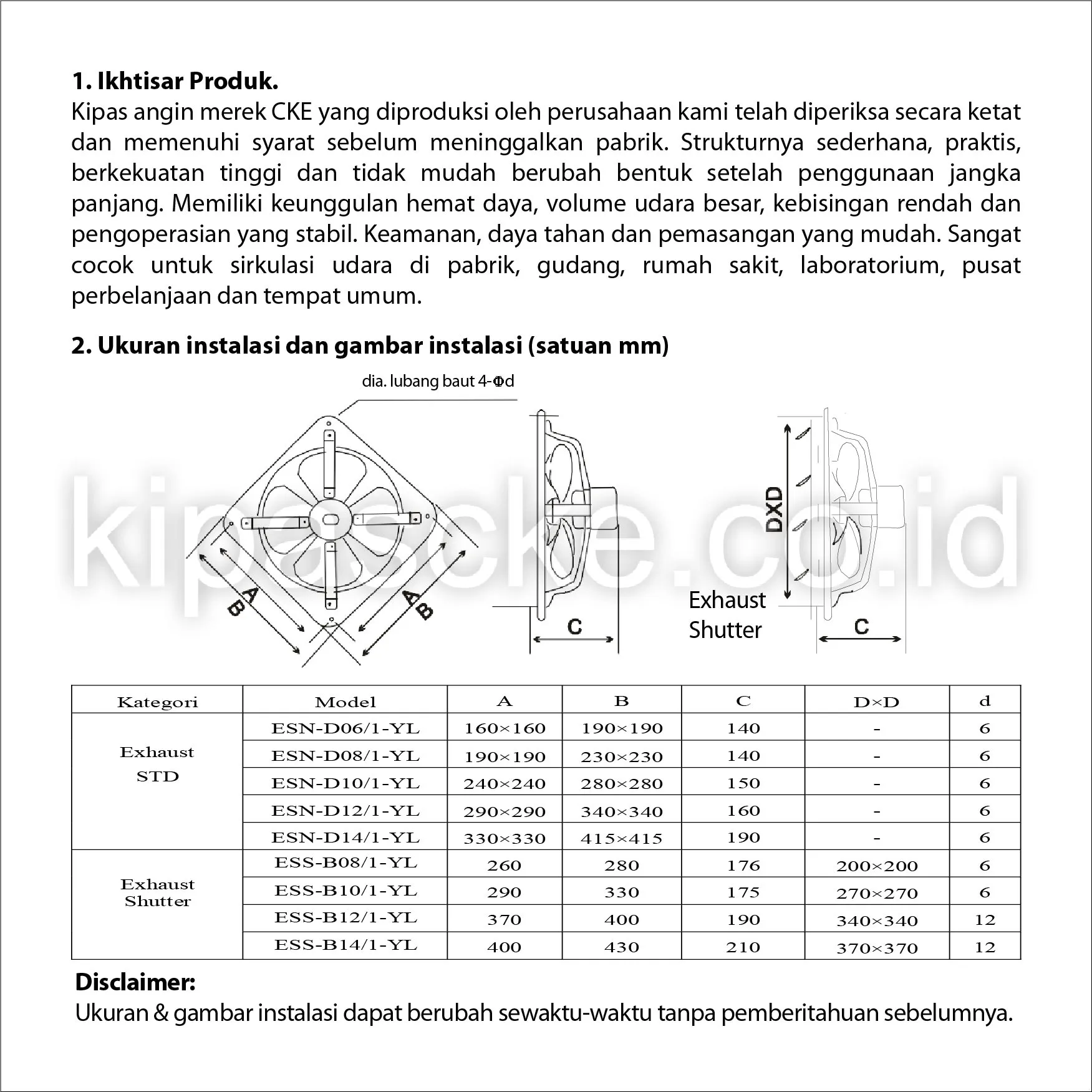 ESN-D12/1-YL | Exhaust Fan | KIPAS CKE